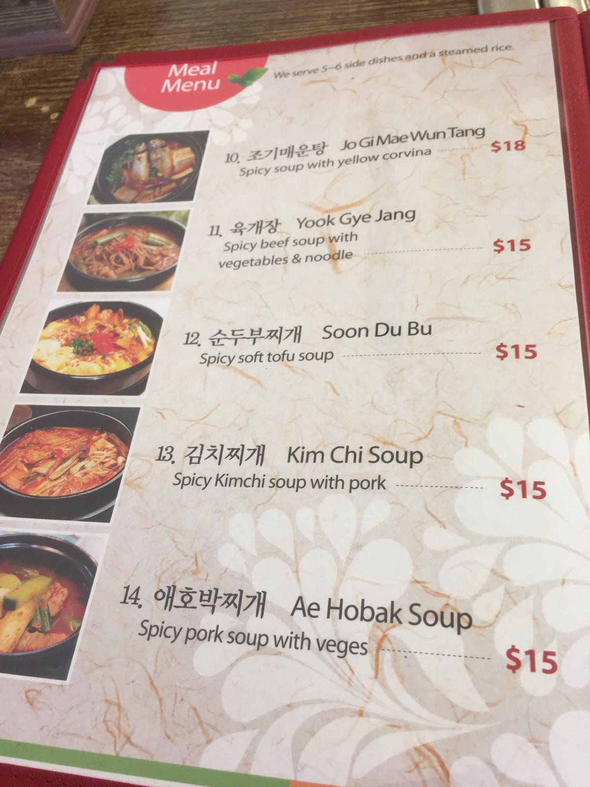 Menu at Moo Deung San Restaurant, Auckland