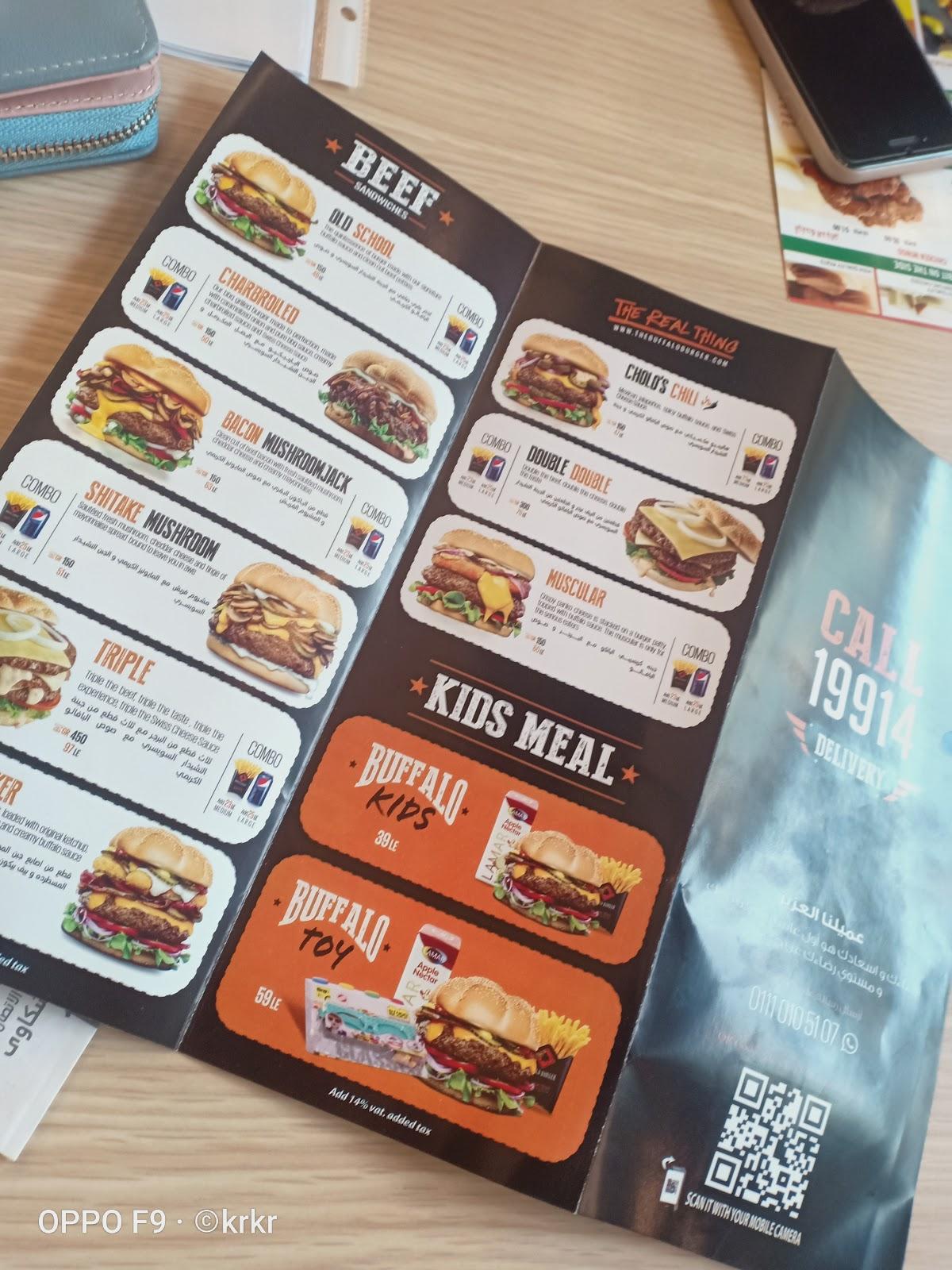 Menu at Buffalo Burger restaurant, Egypt, 39J8+RHW