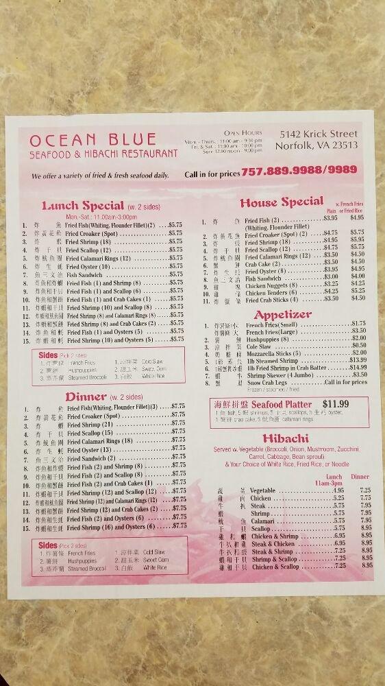 Menu at Ocean Blue Seafood Restaurant, Norfolk