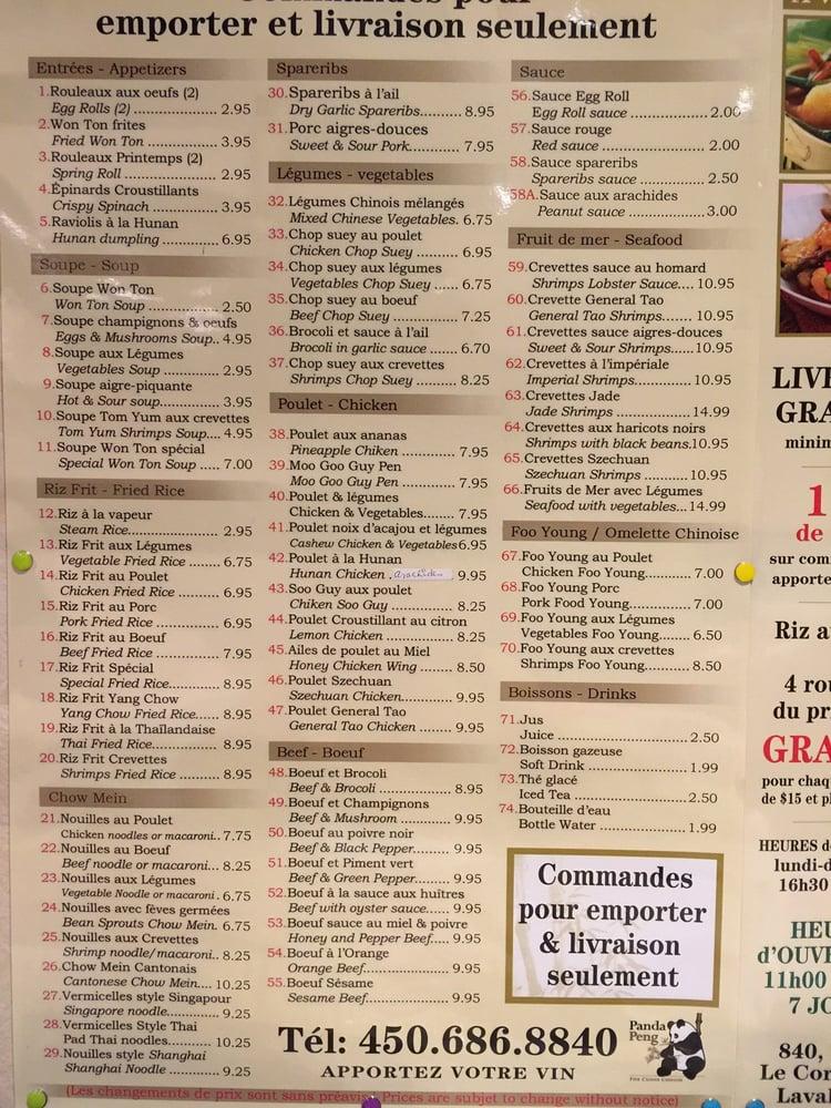 Menu at Panda Peng restaurant, Laval, 840 Boul. le Corbusier