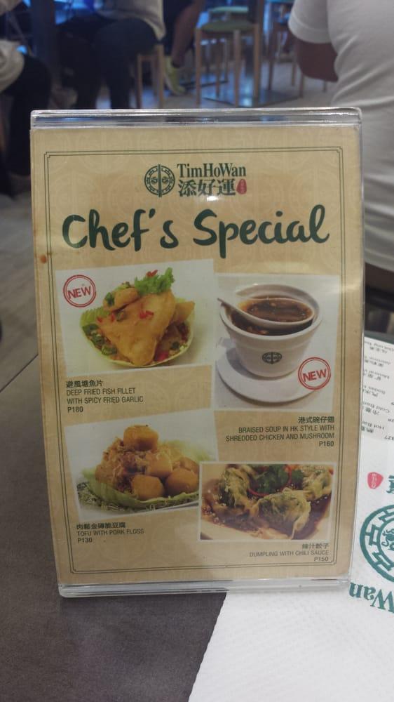 Menu at Tim Ho Wan restaurant, Makati, Glorietta 3