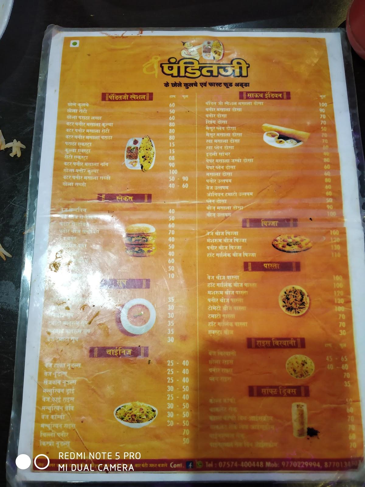 Menu at Panditji Chole Kulche, Hoshangabad
