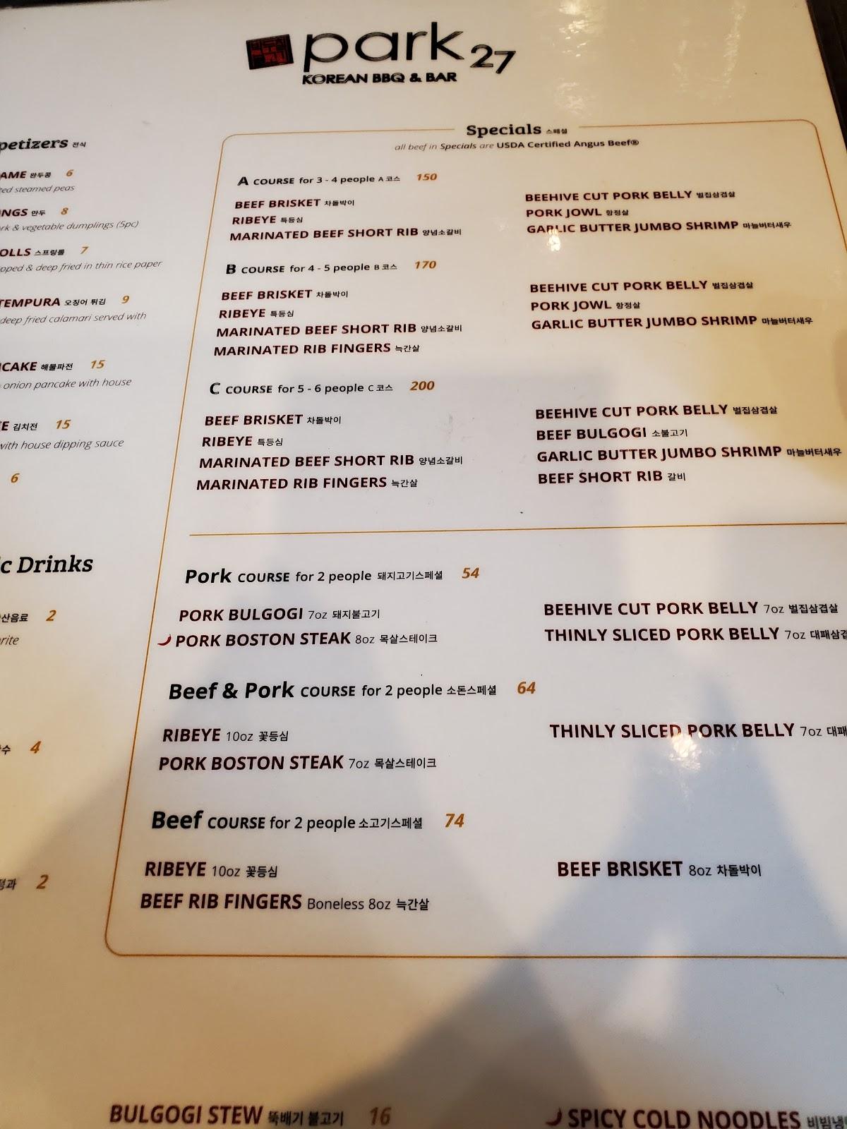 Menu at Park 27 Korean BBQ and Bar, Atlanta