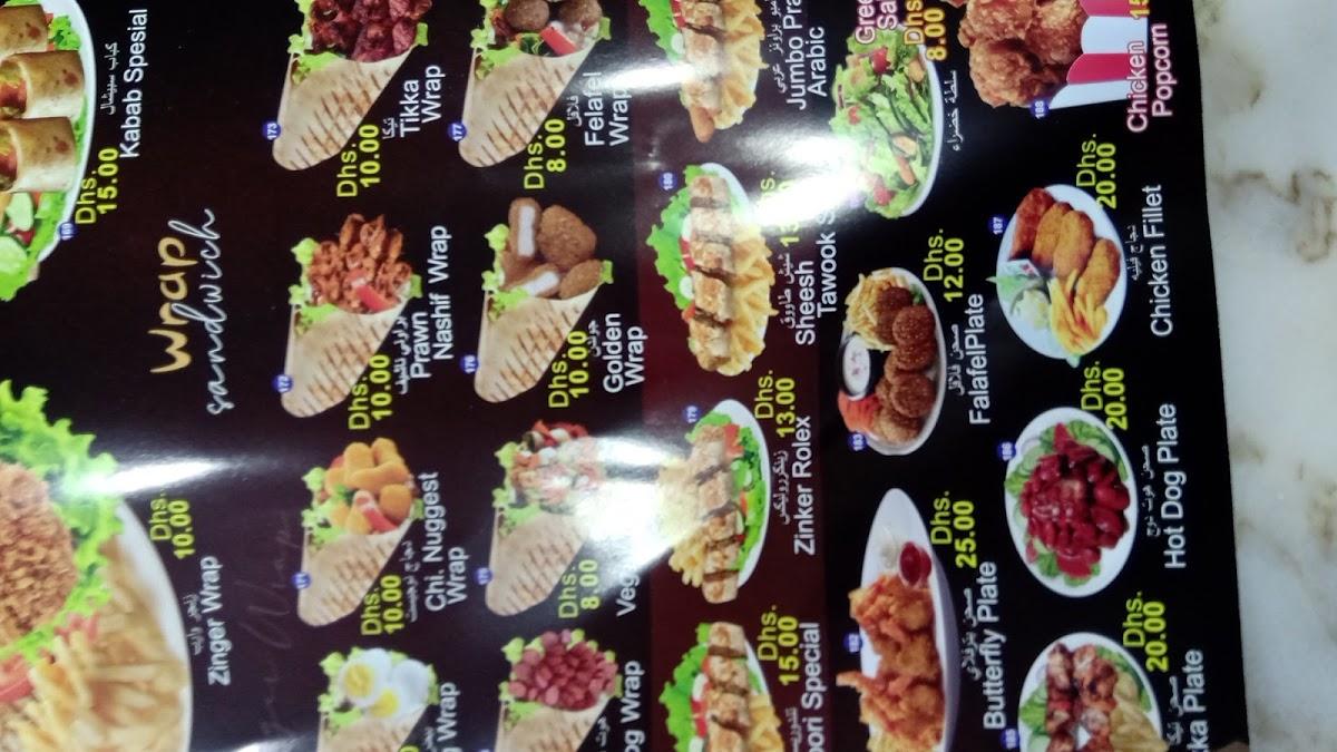 Menu at Cold and Hot Cafe, Dubai