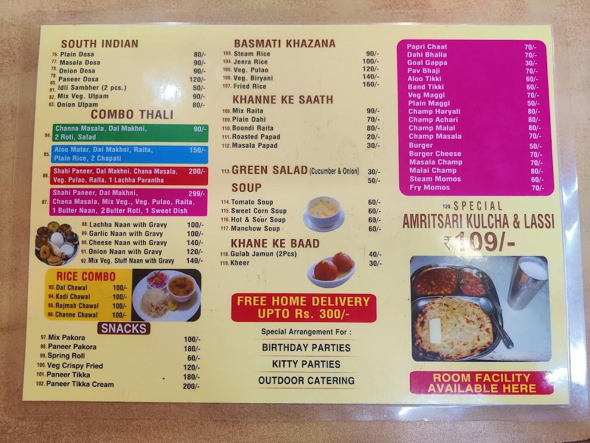 Menu at Mirch Masala Punjabi Dhaba, Amritsar, T4/530