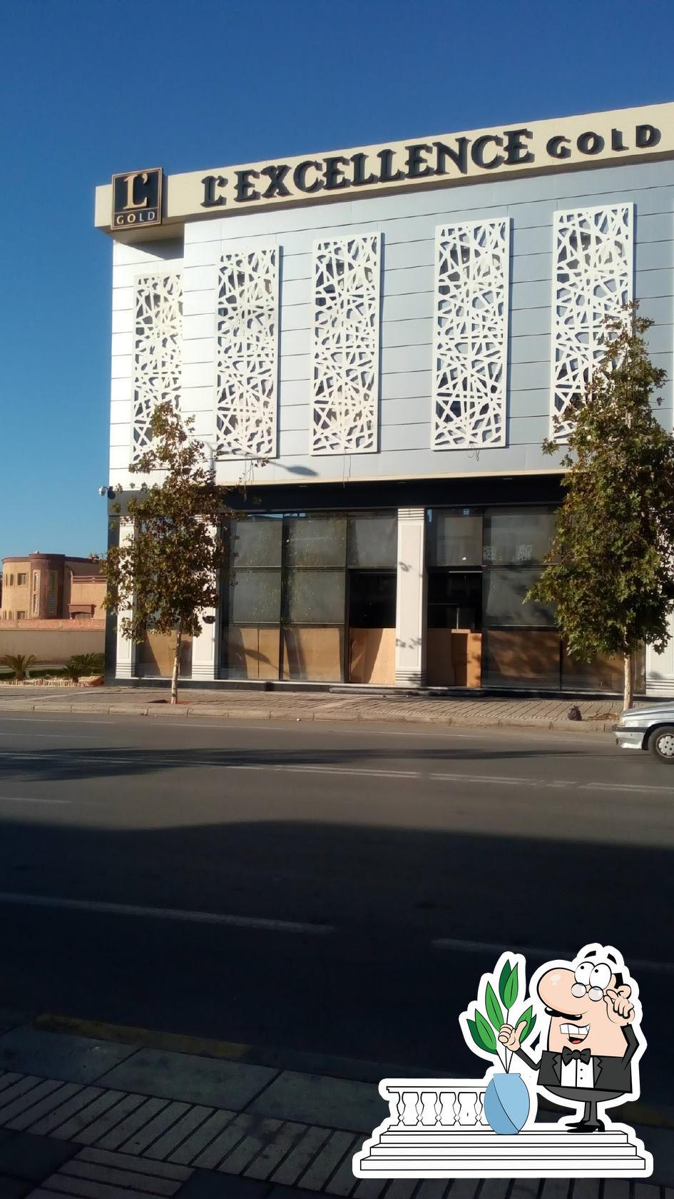 L'Excellence Gold cafe, Oujda - Restaurant reviews