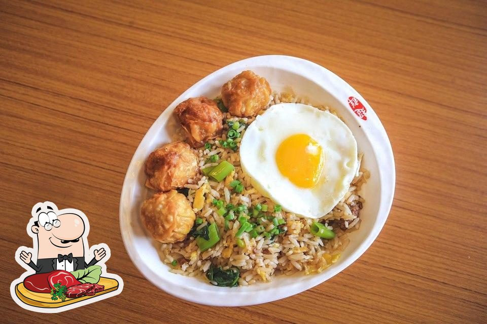Chowking restaurant, Talisay City, Level 1 - Restaurant menu and reviews