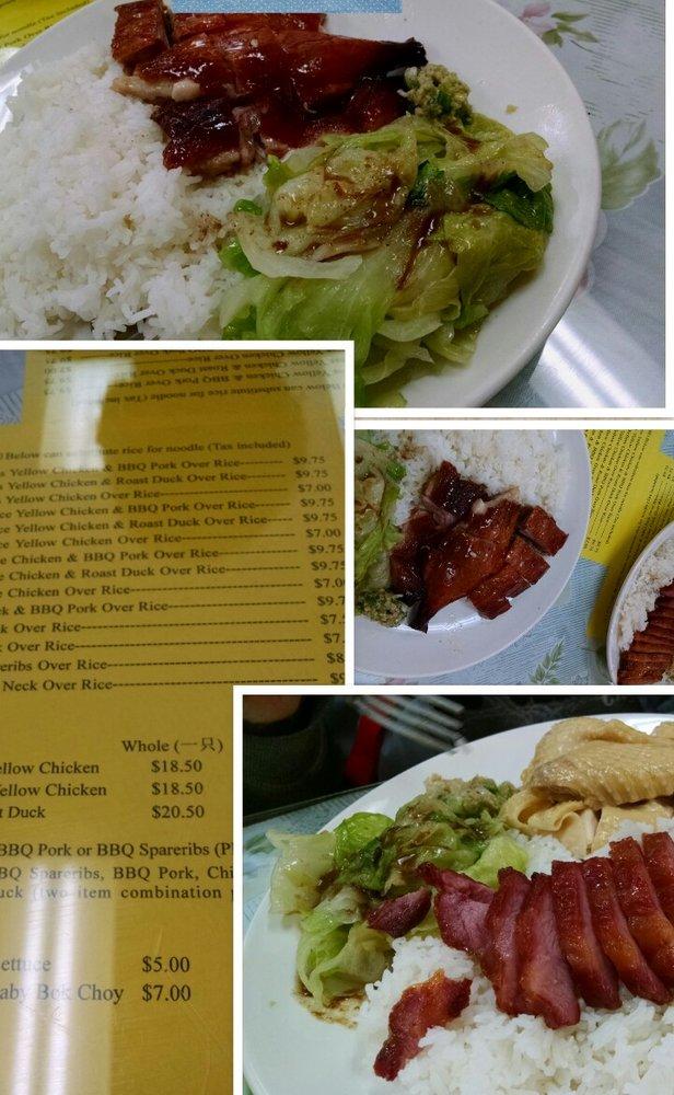 Menu at Ming Kee Restaurant, San Francisco, Ocean Ave