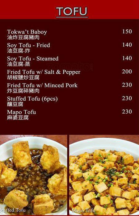 Menu at Ho Chai Lai Restaurant - Noveleta Branch, Noveleta, Manila ...