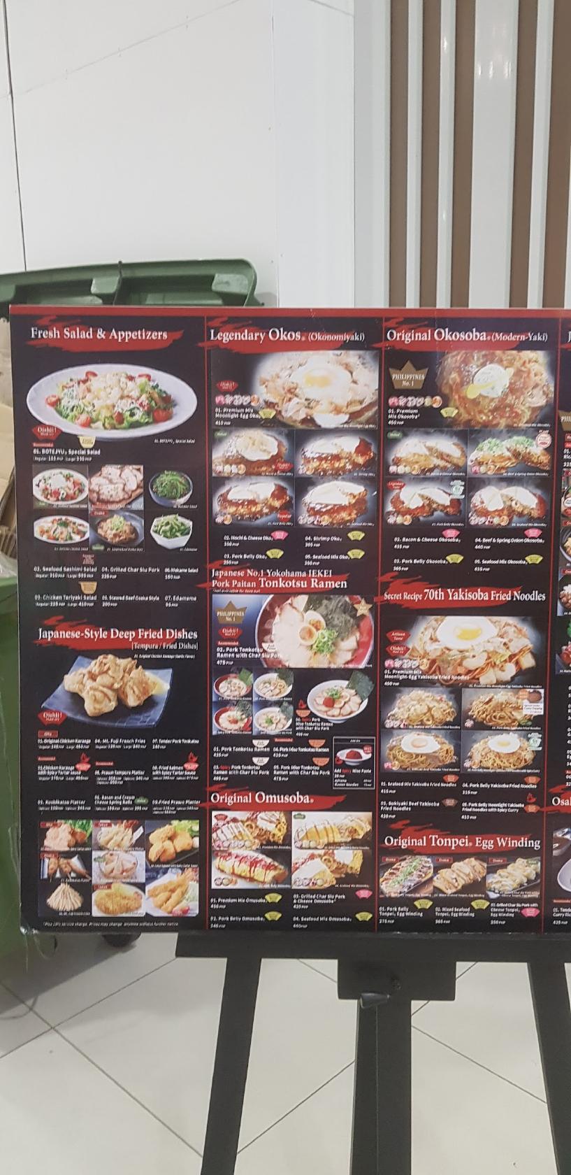 Menu at BOTEJYU SM Marilao restaurant, Marilao