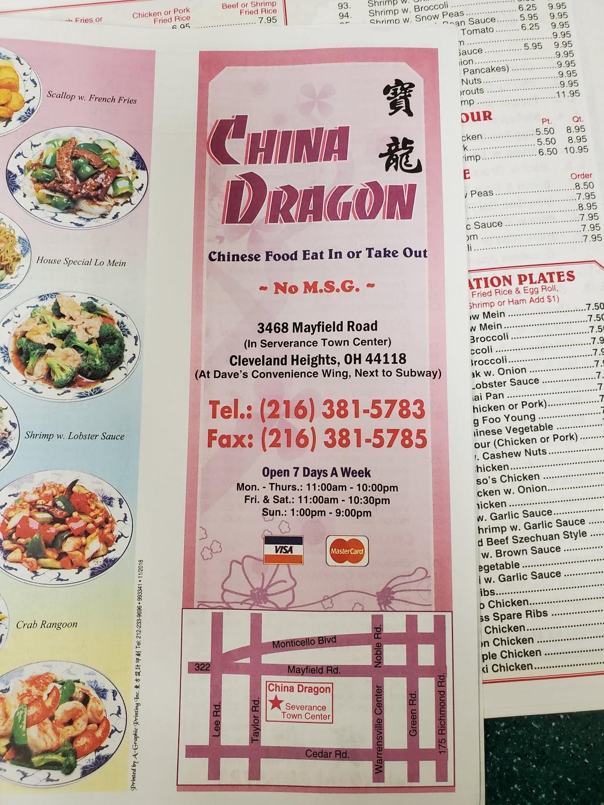 Menu at China Dragon restaurant, Cleveland, Mayfield Rd