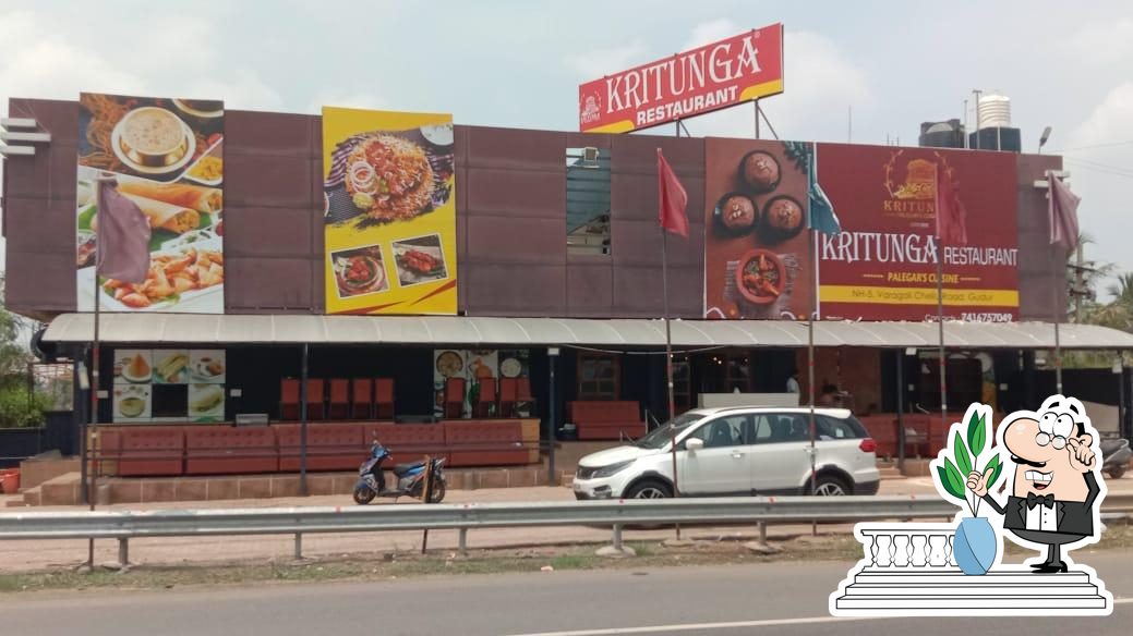 Kritunga Restaurant Gudur, Gudur - Restaurant menu, prices and reviews