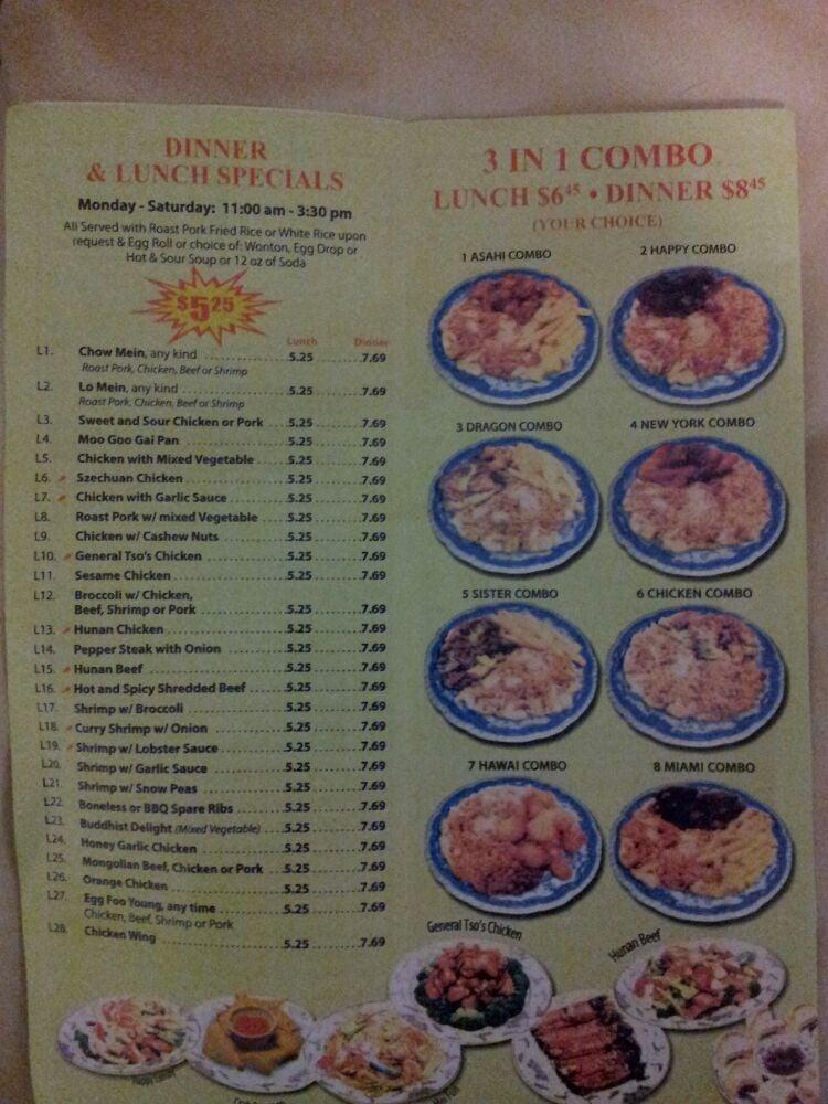 Menu at New Hong Kong restaurant, Hialeah