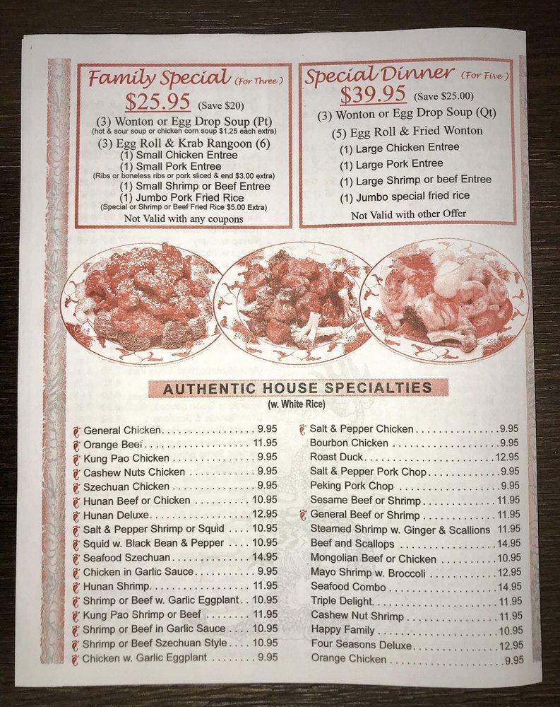 Menu at Rainbow Dragon restaurant, Pembroke Pines