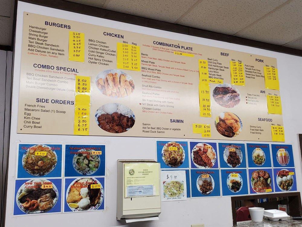 Menu at Super No.1 BBQ & Chinese Restaurant, Kapaa