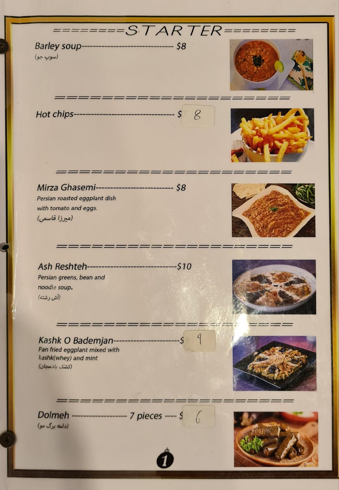 Menu at Surena Persian Restaurant, Carlingford