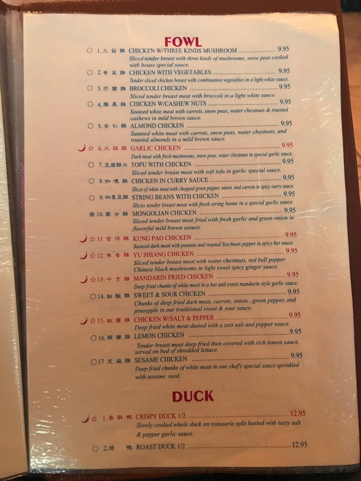 Menu at Hidden Dragon restaurant, Antioch