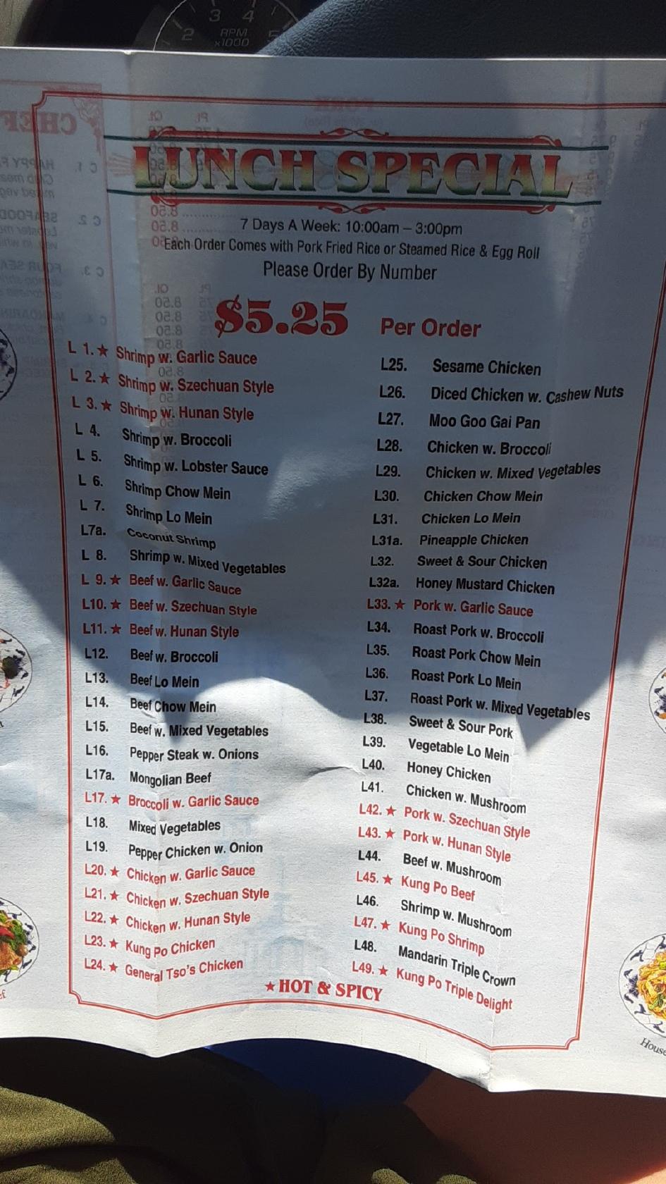 Menu at Peking restaurant, Cullman