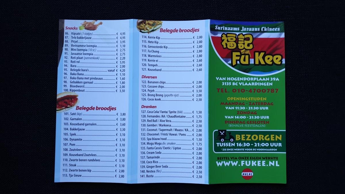 Menu at Fukee, Vlaardingen