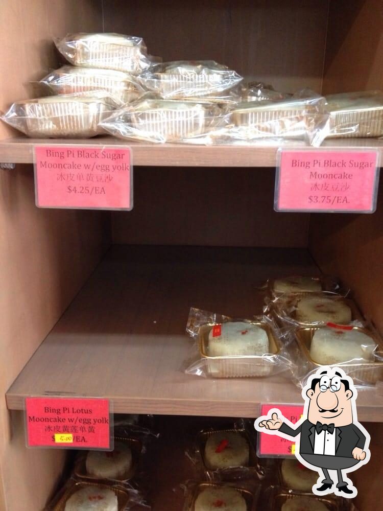 Sing Cheong Yuan Bakery, Honolulu - Restaurant menu, prices and reviews