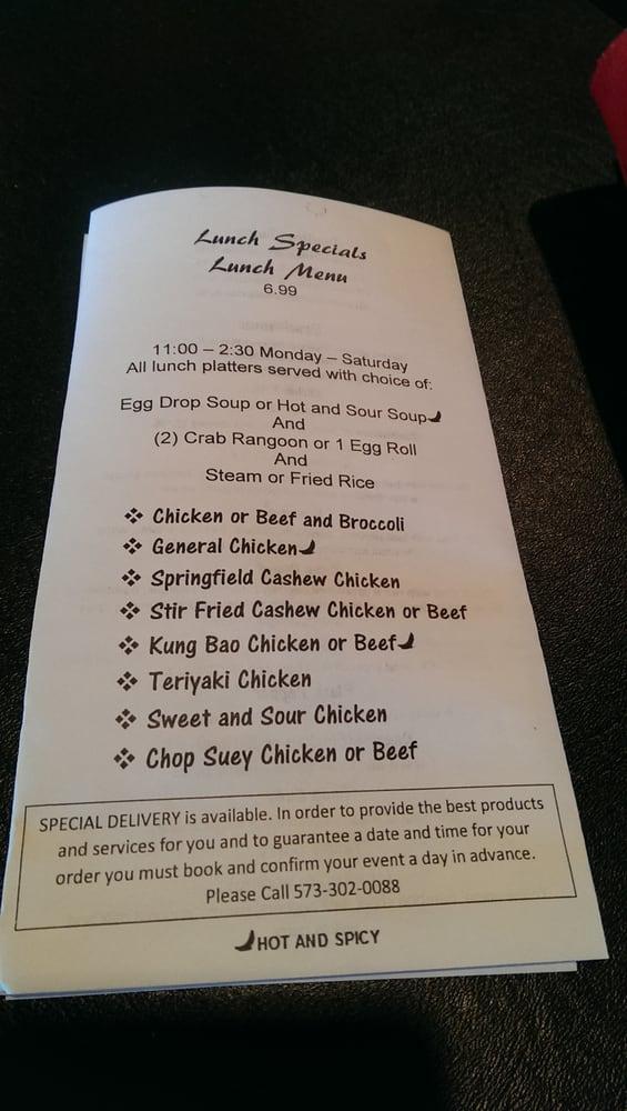 Menu at Zen restaurant, Osage Beach