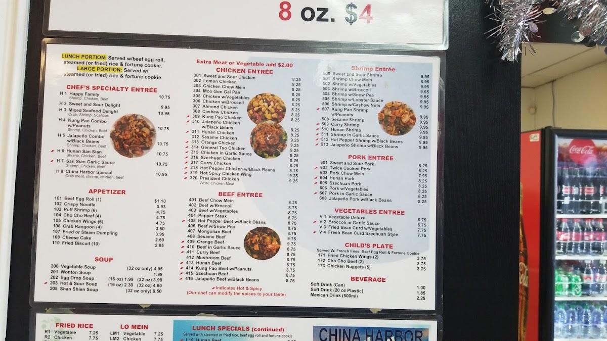 Menu at China Harbor restaurant, Garland