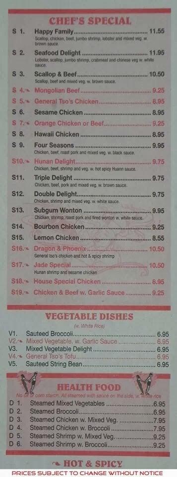 Menu at Asian Taste restaurant, Concord, 15 Village St
