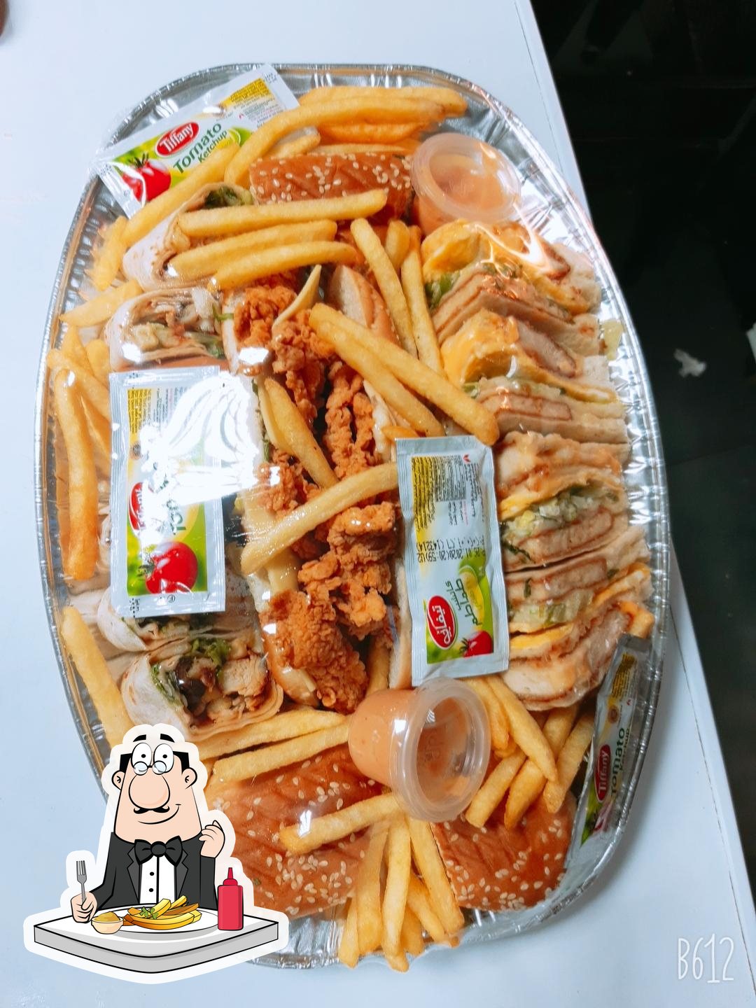 Magic tea park cafeteria, Dubai - Restaurant menu and reviews
