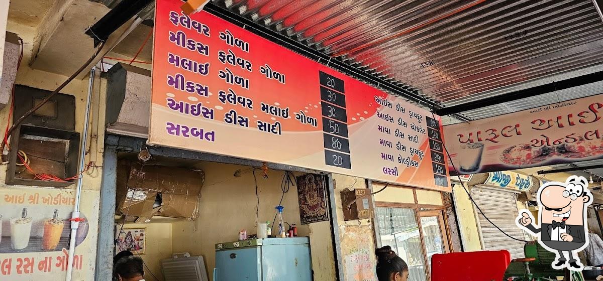 Parul Ice Gola and Lassi, Kayavarohan - Restaurant menu, prices and reviews