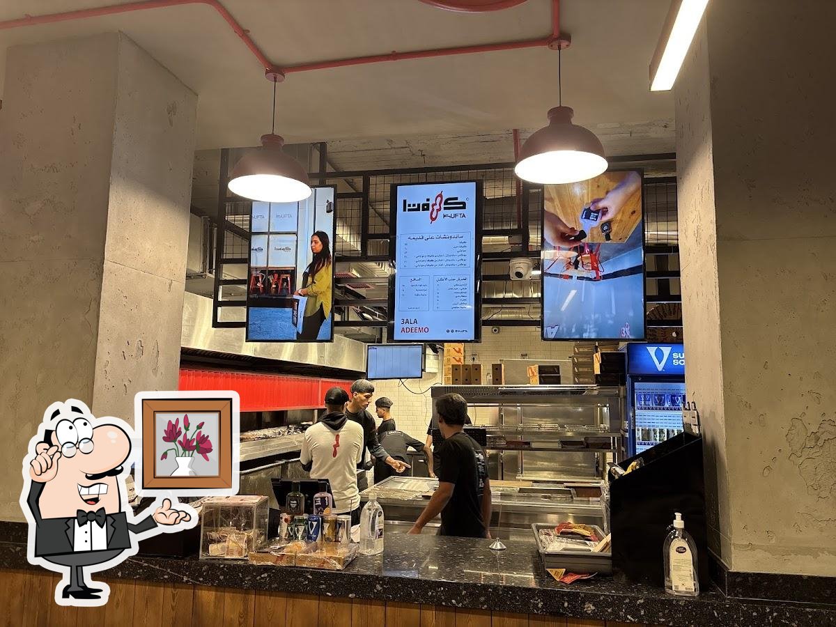 كوفتا - Kufta, Cairo - Restaurant menu, prices and reviews
