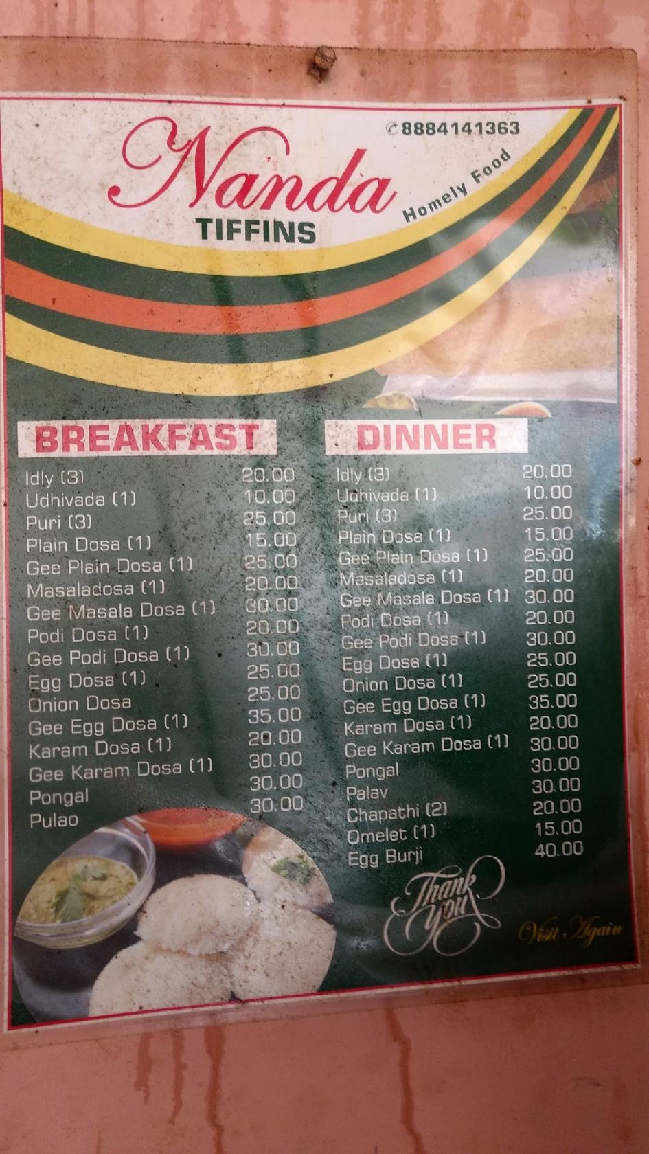 Menu at Nanda Tiffins, Bengaluru