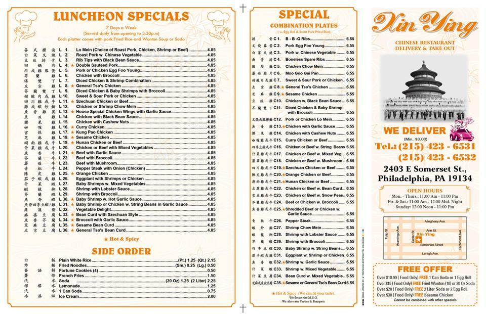 Menu at Xinying Chinese restaurant, Philadelphia