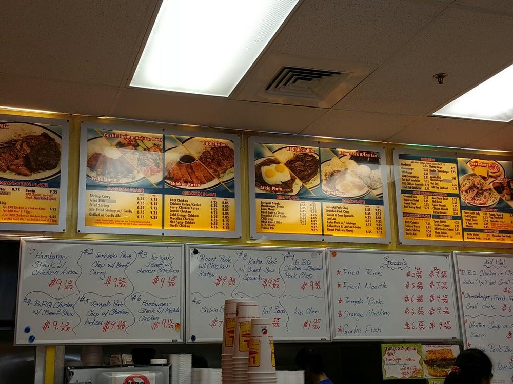 Menu at L&L Hawaiian Barbecue, Pearl City, Makolu St