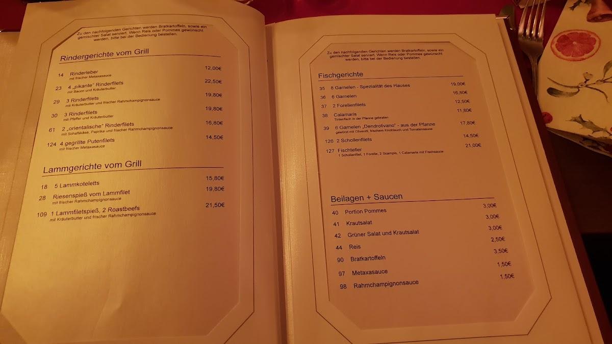 Speisekarte Irodion , Speisekarte – JVTP