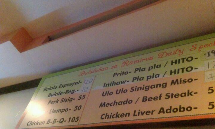Menu at Bulalohan sa Ramirez restaurant, Quezon City