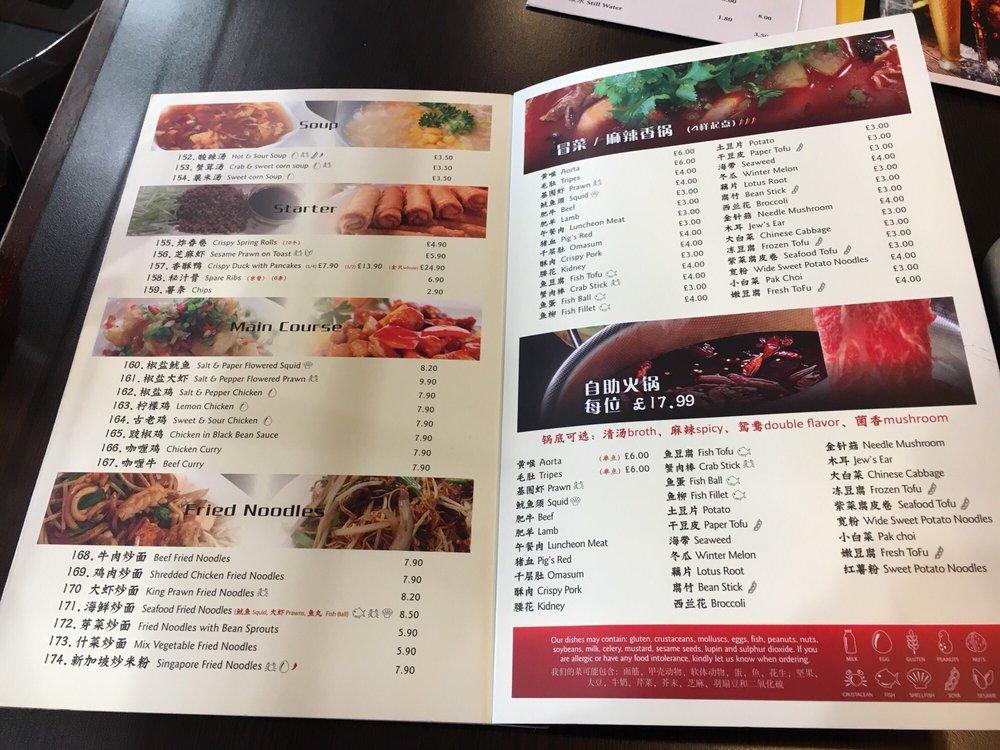 Menu at Chilli Kitchen 蜀香園 restaurant, Birmingham