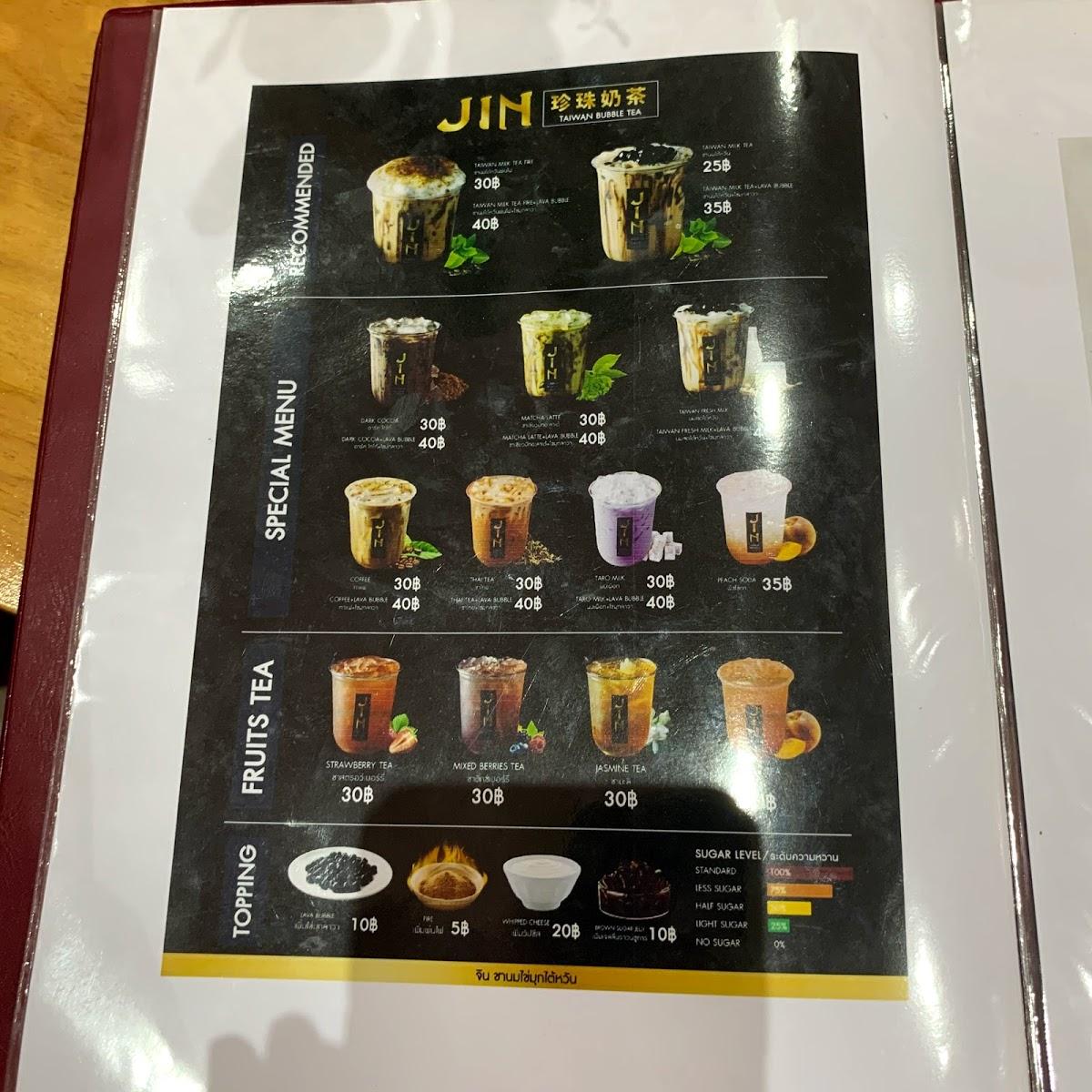 Menu at JIN CHA สาขาขอนแก่น, Khon Kaen, 64/9 ในเมือง