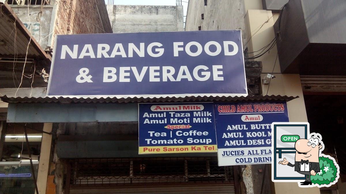 Narang Food And Beverage, Jalandhar
