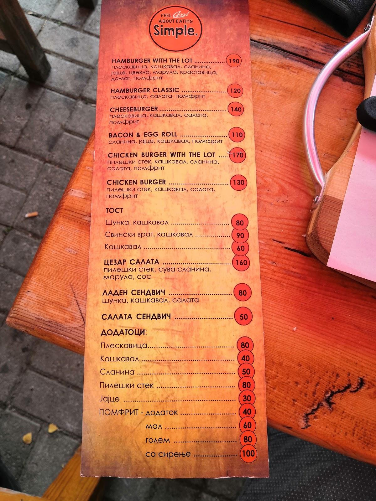 Menu at Simple Burgers restaurant, Ohrid