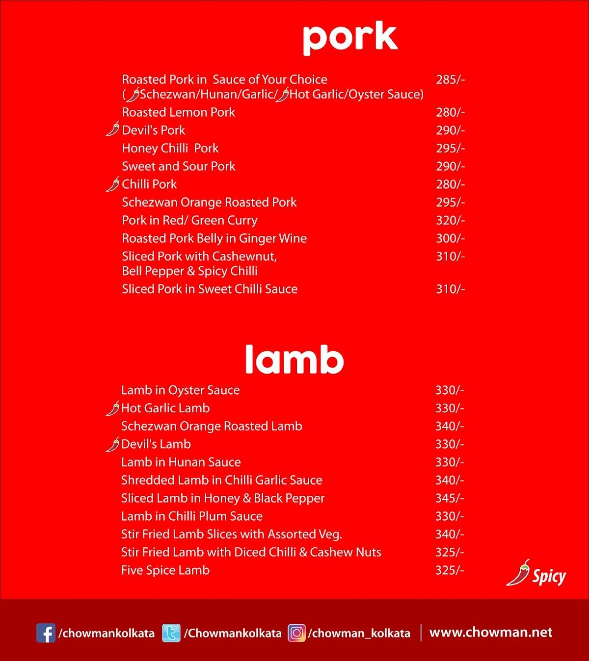 Menu at Chowman (Serampore), India