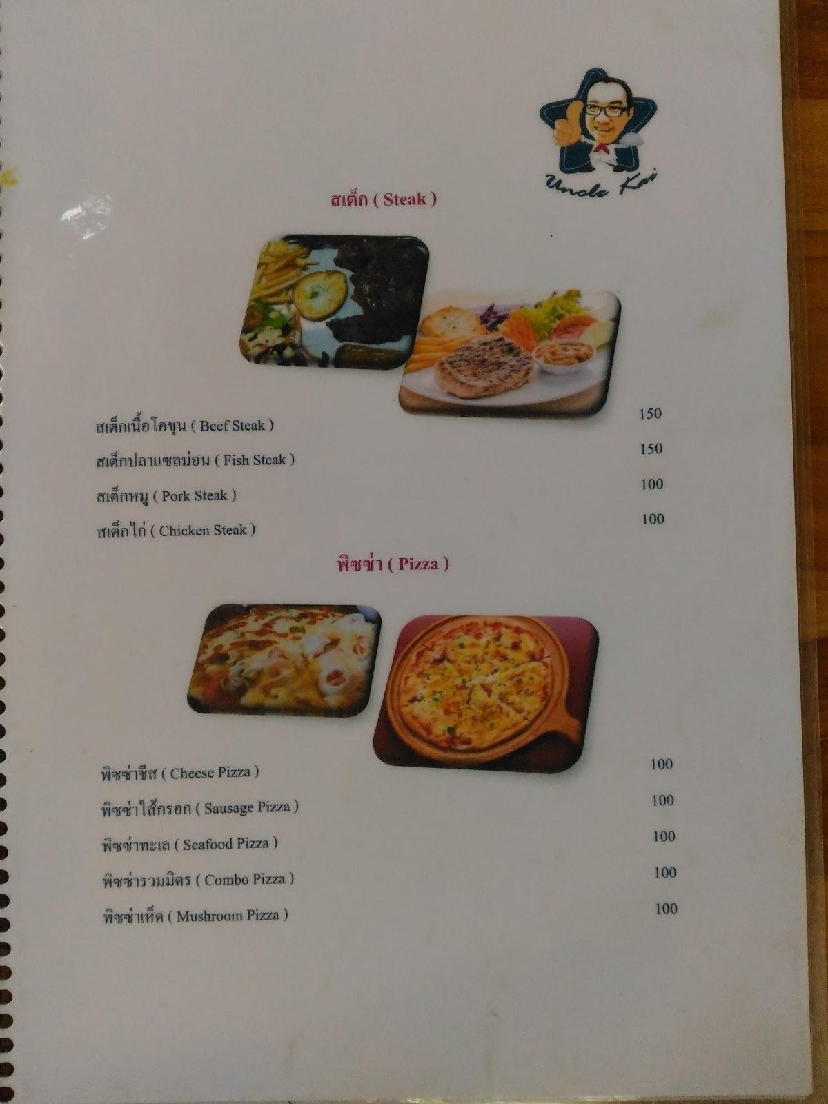 Menu at Uncle Kai restaurant, Chiang Mai