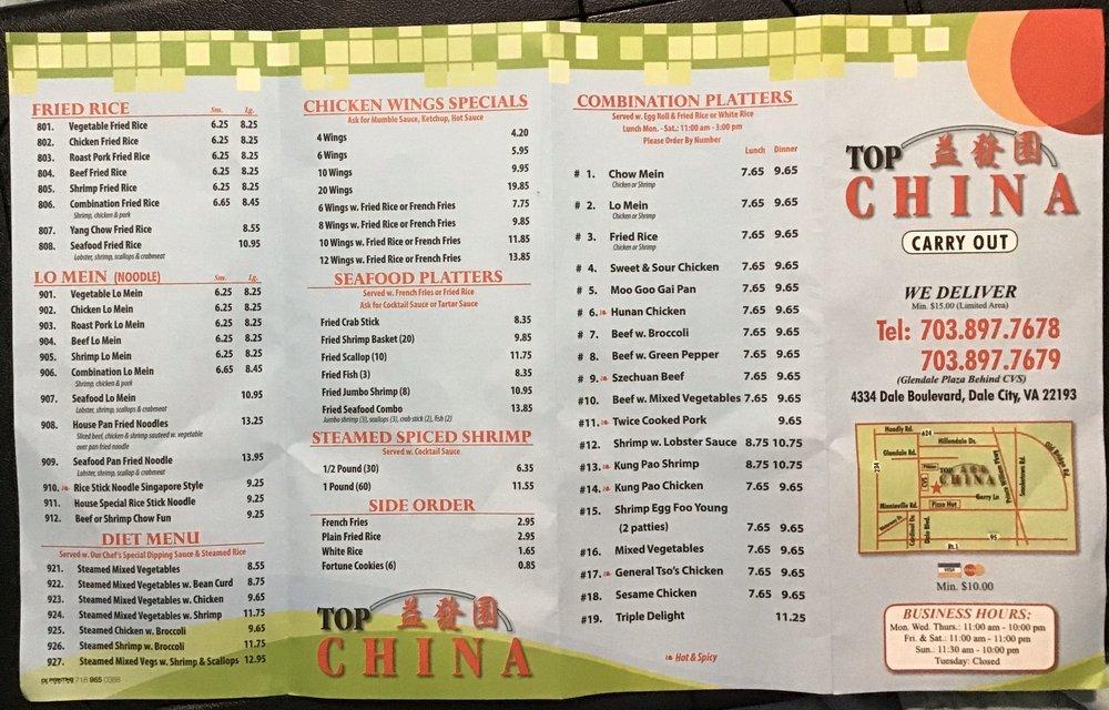 Menu at Top China restaurant, Dale City