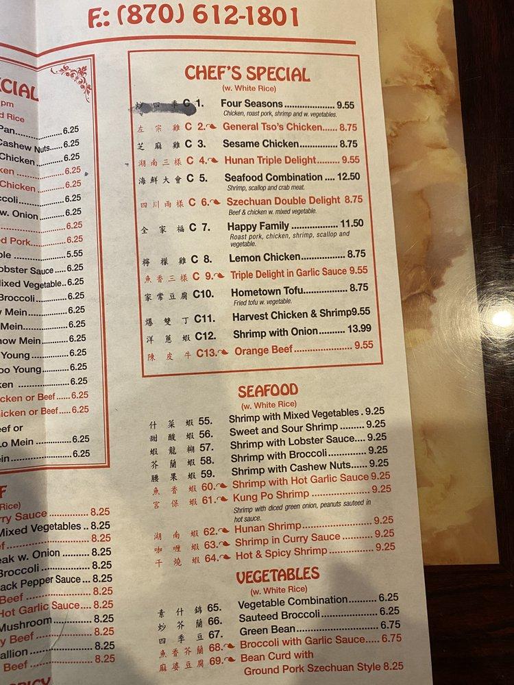 Menu at China King Super Buffet restaurant, Batesville