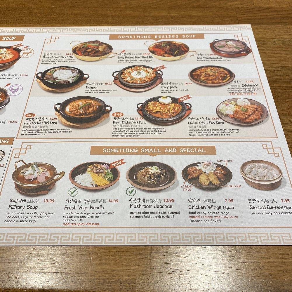 Carta del restaurante Jin Cook - Authentic Korean Soul Food, Glendale
