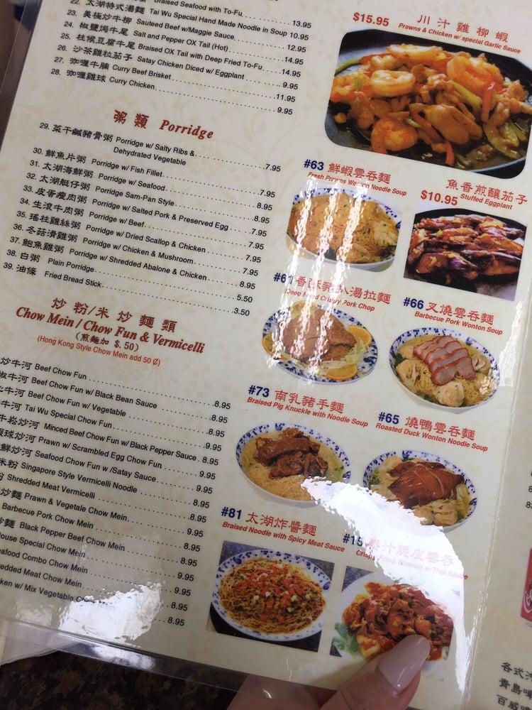 Menu at Mr Fong BBQ & Noodles, Daly City