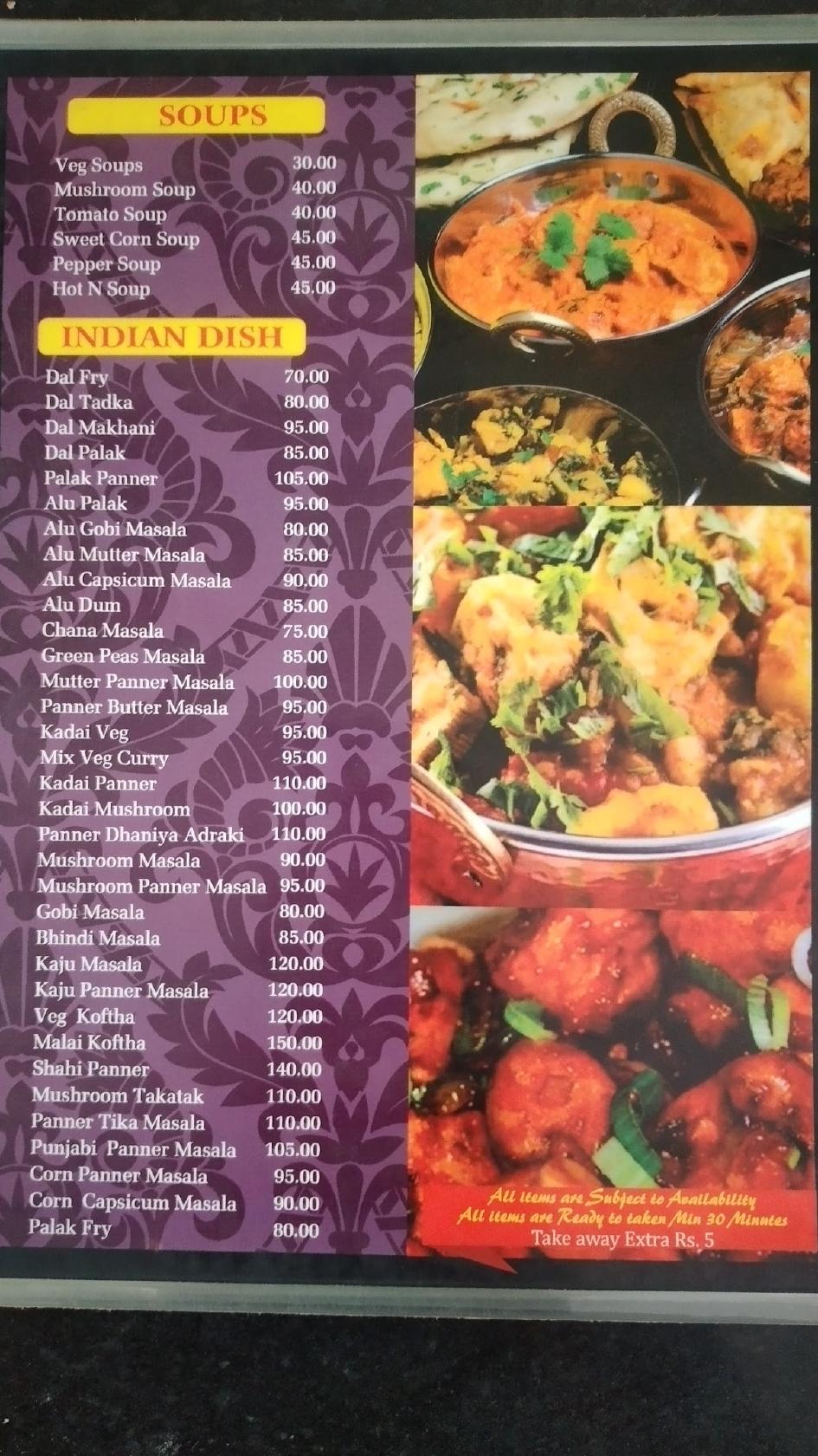 Menu at North Chappathies Veg Restaurant, Chennai, 12b