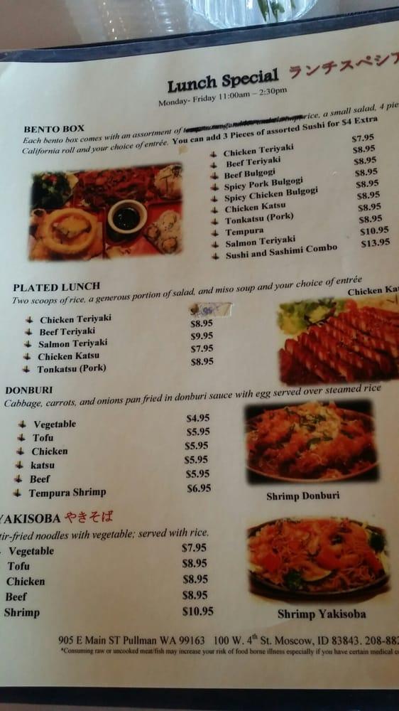 Menu at Tokyo Seoul restaurant, Pullman