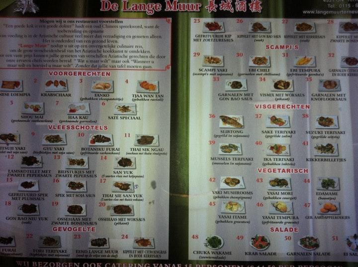 Menu at Asian Restaurant "De Lange Muur", Terneuzen