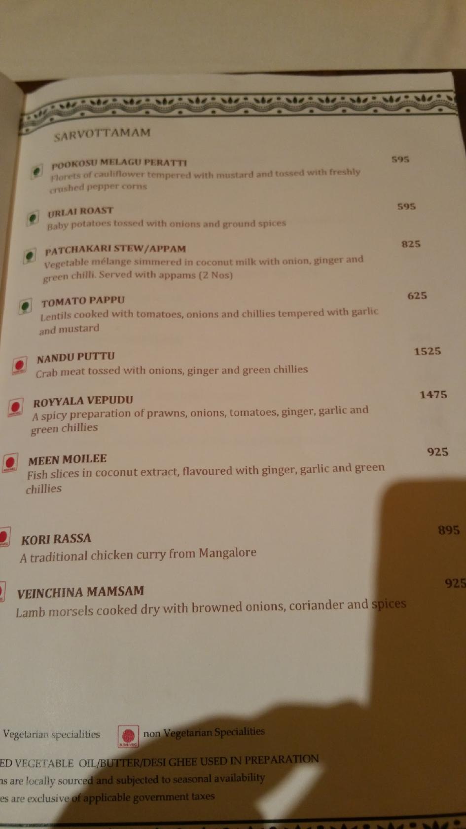 Menu at Dakshin, Chennai, Crowne Plaza Chennai Adyar Park