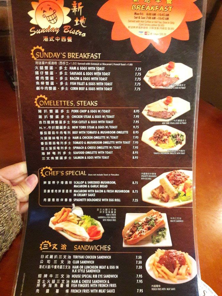 Menu at Sunday Bistro restaurant, Alhambra